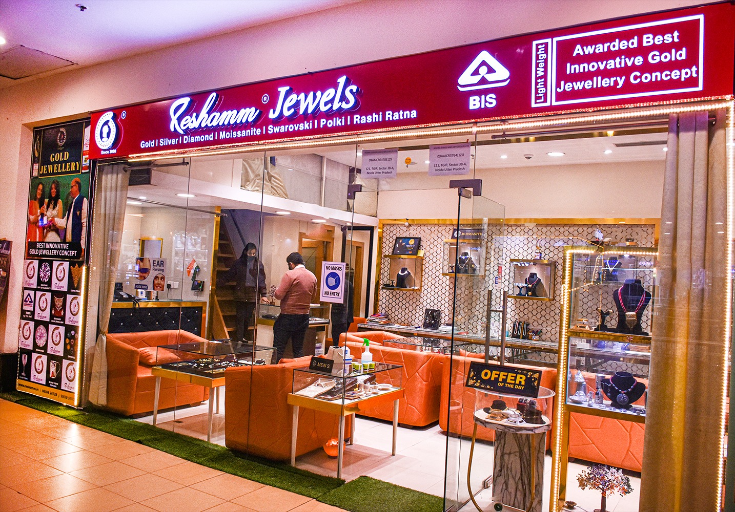 Reshamm Jewels